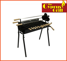 Cyprus Grill - Authorized Seller Store